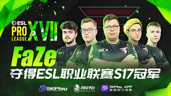 alex CS1.6大赛点评 双保险首次失效，TR.V HackGaming会师决赛！_5EPlay - 5E对战平台官网