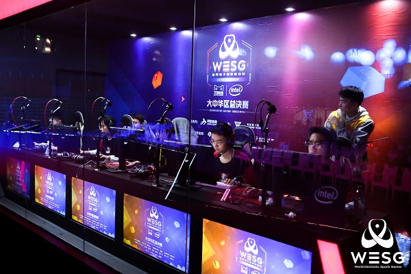 WESG：祗看后浪催前浪！LVG翻盘VG神勇夺魁！_5EPlay - 5EPlay赛凡网
