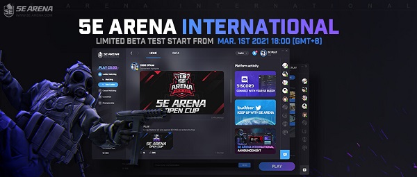 5E Arena International Launch Announcement_5EPlay - 5EPlay赛凡网