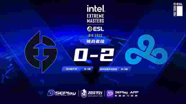 IEM 里约 Major：C9 2-0 EG保留晋级希望_5EPlay - 5E对战平台官网