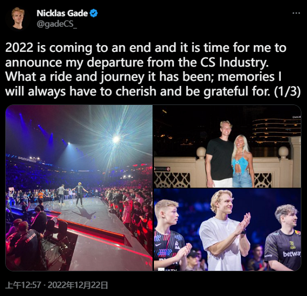 28岁老将gade宣布放下鼠标离开CSGO_5EPlay - 5EPlay赛凡网