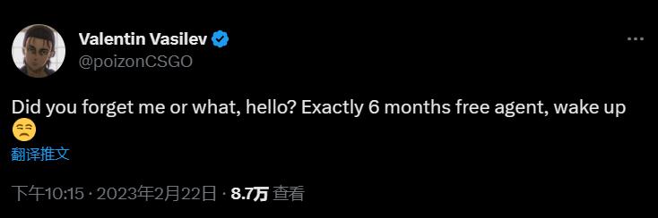 药神poizon发推：你们是不是忘了我？