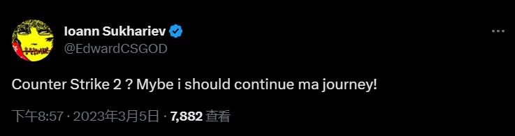 Edward：如果CS2发布，可能继续职业生涯_5EPlay - 5EPlay赛凡网