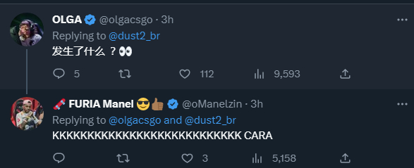 爆料：变性选手Olga或将加盟中国队伍HSG