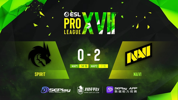EPL S17：CIS老大哥！NAVI 2-0轻取Spirit_5EPlay - 5EPlay赛凡网