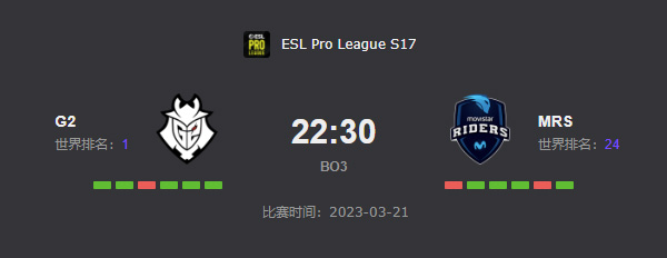 【赛前分析】G2时隔一月回归赛场 EPL淘汰赛上演王者归来？_5EPlay - 5EPlay赛凡网