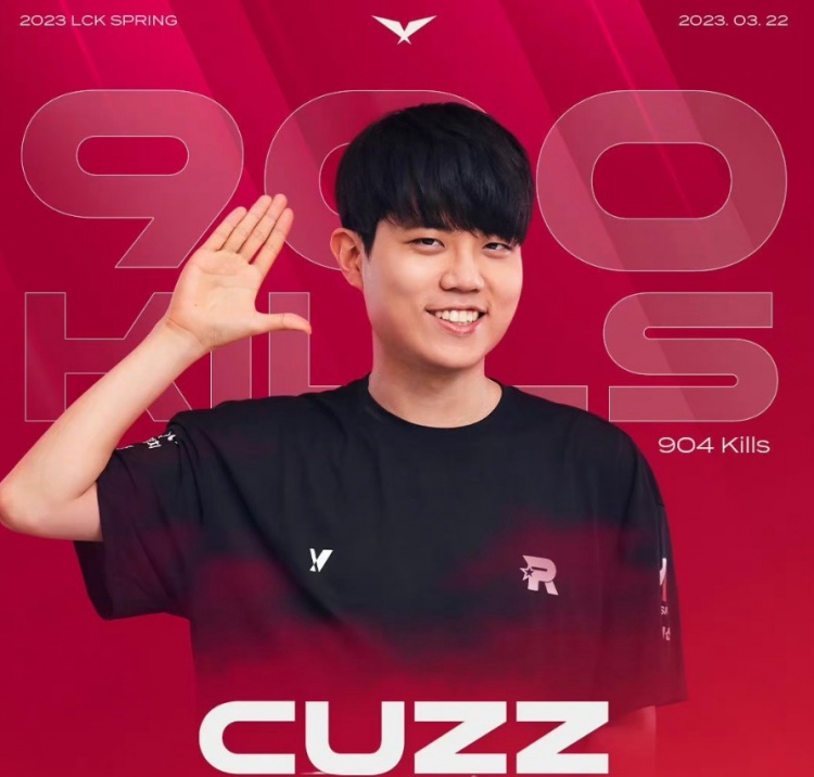 LCK：KT打野Cuzz达成LCK900杀成就_5EPlay - 5EPlay赛凡网