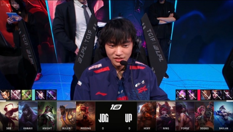 LPL春季赛：Knight辛德拉无情杀戮，JDG2-0轻取UP夺常规赛第一_5EPlay - 5EPlay赛凡网