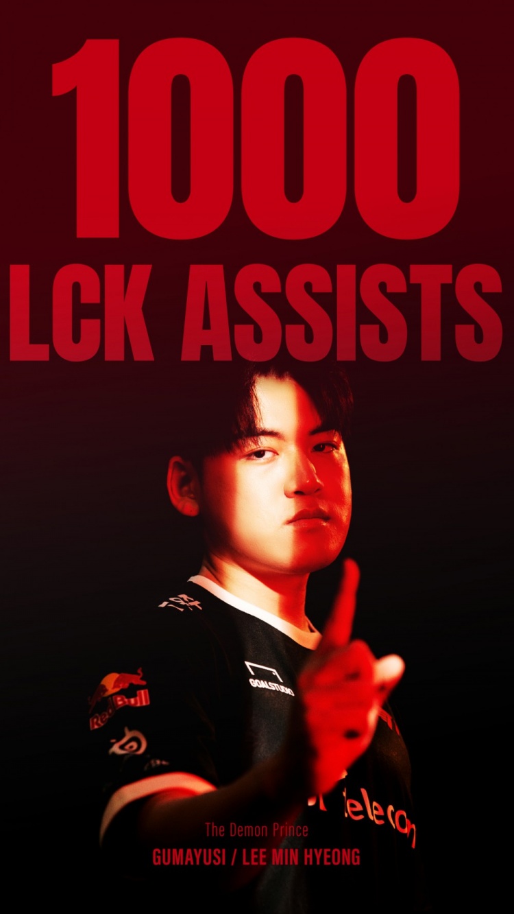 LCK：T1下路Gumayusi达成LCK1000杀成就_5EPlay - 5EPlay赛凡网