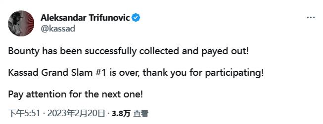 EG捡漏RMR参赛资格 宿敌kassad直呼上当！_5EPlay - 5EPlay赛凡网