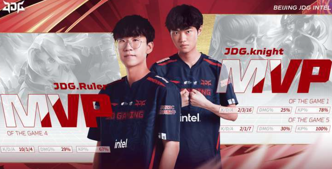 绝对核心！knight和Ruler分别创造职业生涯新历史_5EPlay - 5EPlay赛凡网