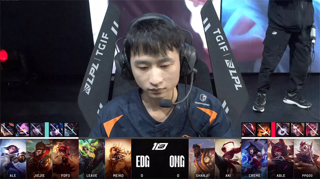 LPL春季赛：Ale无情连打！EDG3-1战胜OMG挺进胜者组决赛_5EPlay - 5EPlay赛凡网