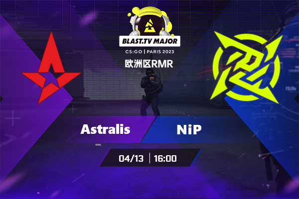 【赛前分析】Astralis对阵NIP konfig的复仇之战_5EPlay - 5EPlay赛凡网
