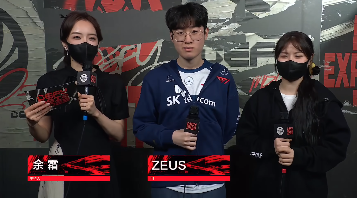 MSI赛后采访：Zeus渴望复仇，GEN你要小心！_5EPlay - 5EPlay赛凡网