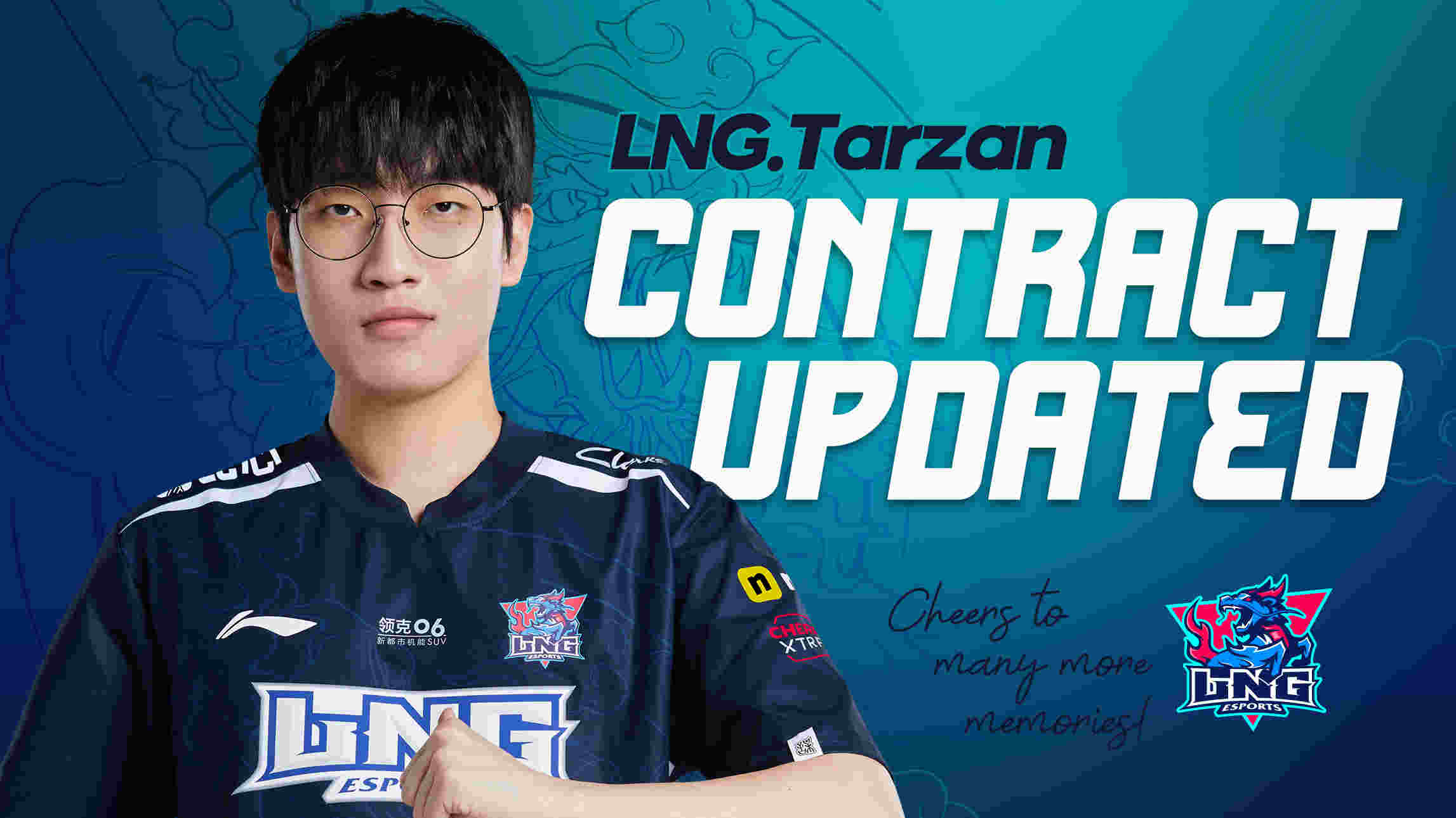 GALA加入LNG，Tarzan续约！LNG要起飞了！_5EPlay - 5EPlay赛凡网