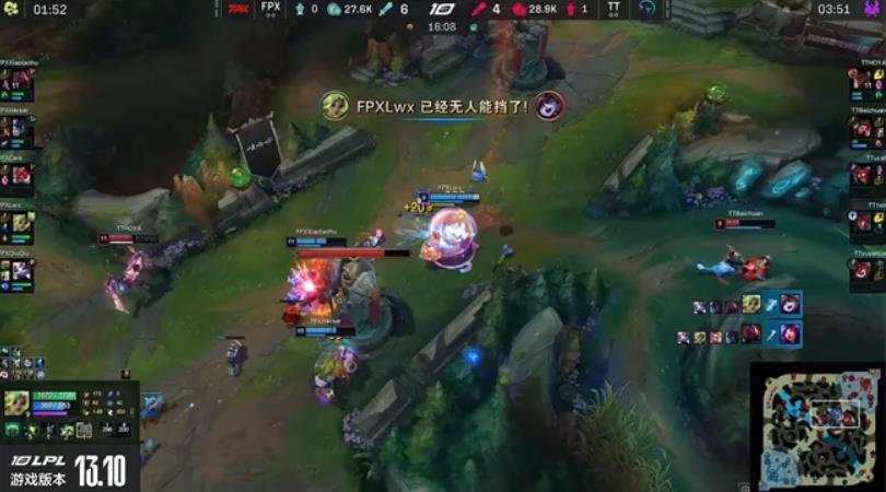 【赛后战报】2023LPL夏季赛 LWX状态爆棚，FPX2：0TT拿下赛季首胜_5EPlay - 5EPlay赛凡网