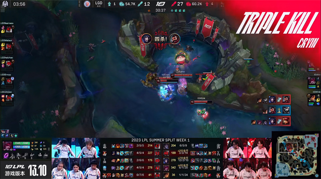 【赛后战报】LPL2023夏季赛新援Cryin两连MVP，IG2：0LGD_5EPlay - 5EPlay赛凡网