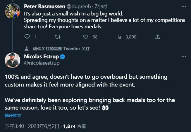 dupreeh：建议赛事主办方给选手也整个奖牌_5EPlay - 5EPlay赛凡网