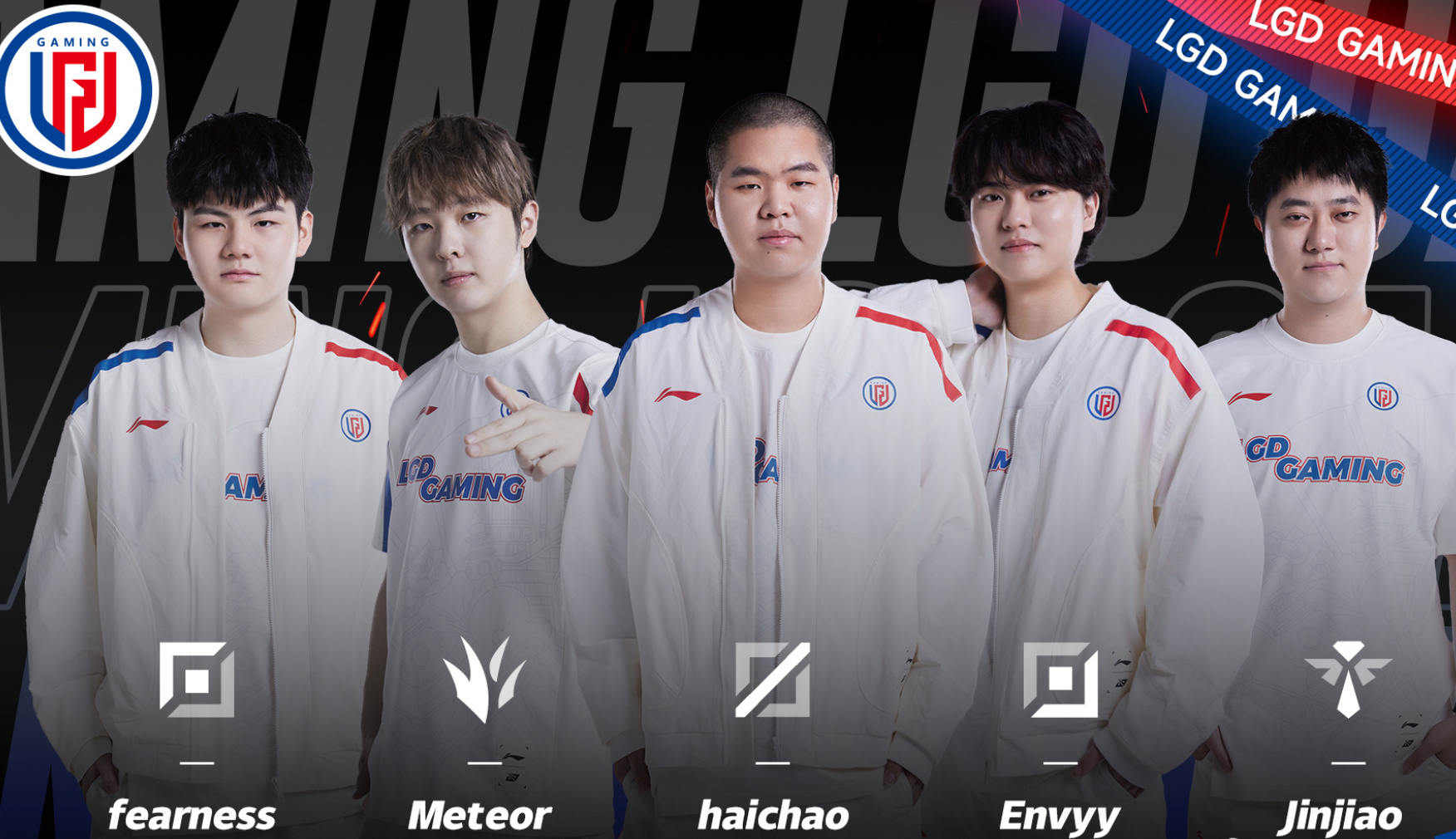 【赛事前瞻】2023LPL夏季赛 LGD VS TT_5EPlay - 5EPlay赛凡网