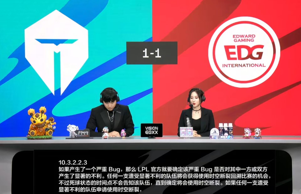 滔博EDG决胜局遇到BUG，时光回溯或改变战局走势_5EPlay - 5EPlay赛凡网