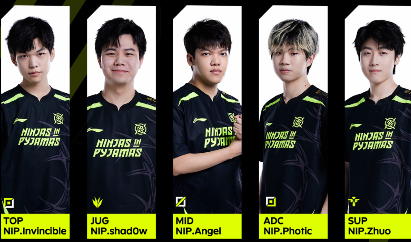 【赛事前瞻】2023LPL夏季赛 AL VS NIP_5EPlay - 5EPlay赛凡网