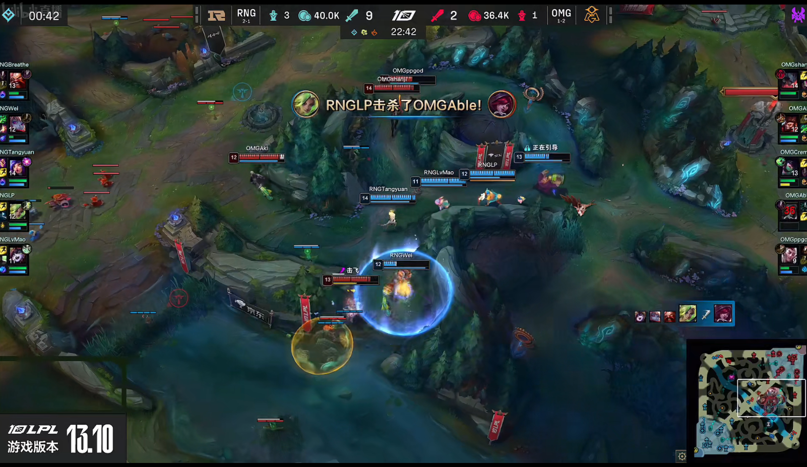 【赛后战报】山鸡AKI出大力，OMG让一追二战胜RNG_5EPlay - 5EPlay赛凡网