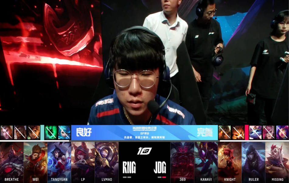 【赛后战报】势不可挡，JDG2：0轻取RNG_5EPlay - 5EPlay赛凡网