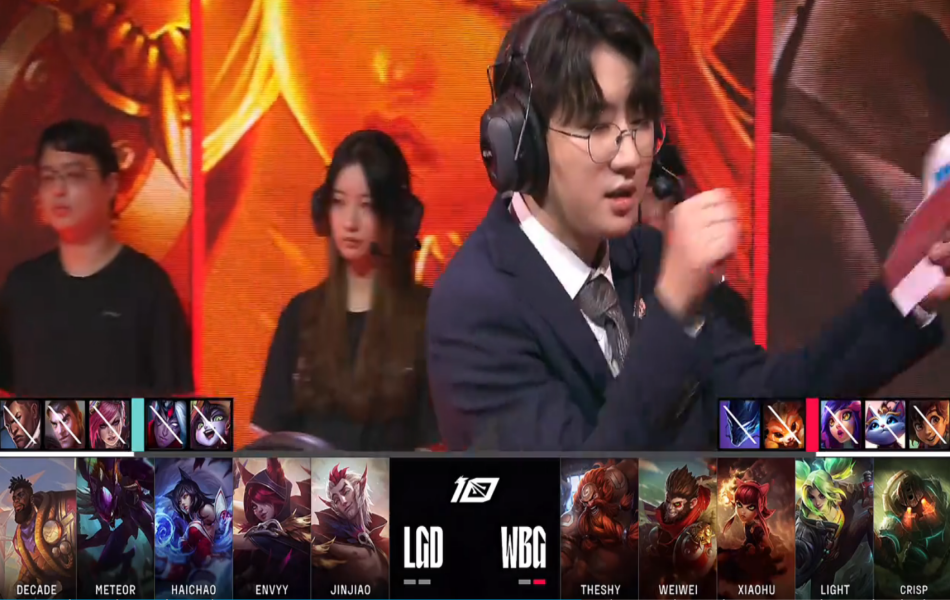 【赛后战报】玄学不在，WBG2：0轻取LGD_5EPlay - 5EPlay赛凡网