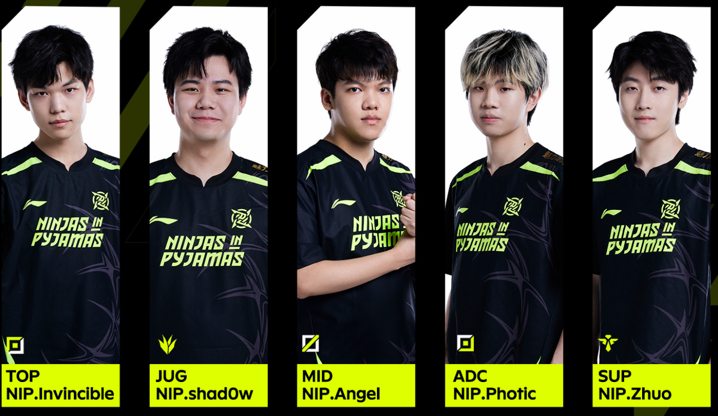 【赛事前瞻】2023LPL夏季赛 NIP VS TT_5EPlay - 5EPlay赛凡网