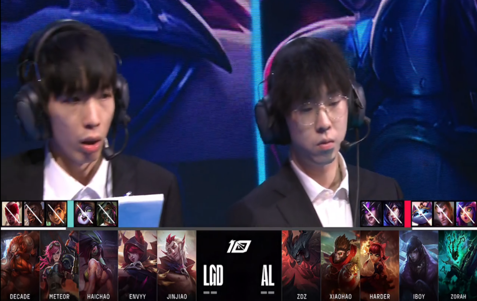 【赛后战报】苦尽甘来，LGD2:0战胜AL拿下自己的首胜_5EPlay - 5EPlay赛凡网