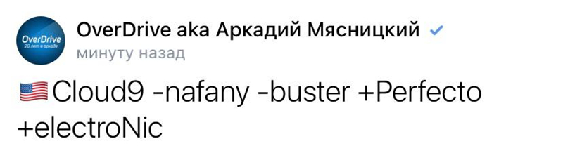 OverDrive：C9将踢掉nafany和buster_5EPlay - 5EPlay赛凡网