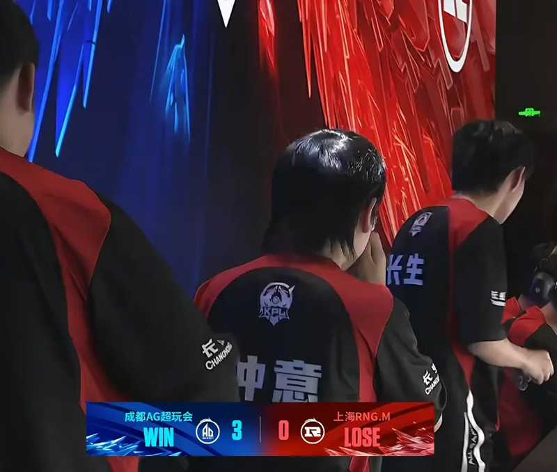 2023KPL夏季赛：AG零封RNGM，统治力的彰显_5EPlay - 5EPlay赛凡网