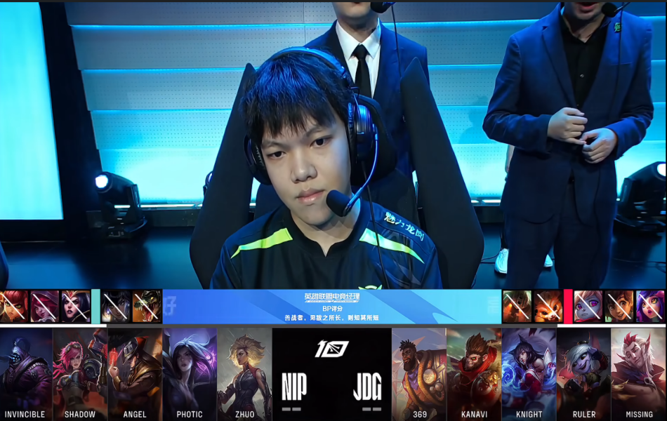 【赛后战报】毫无悬念，JDG2：0横扫NIP豪取九连胜_5EPlay - 5EPlay赛凡网