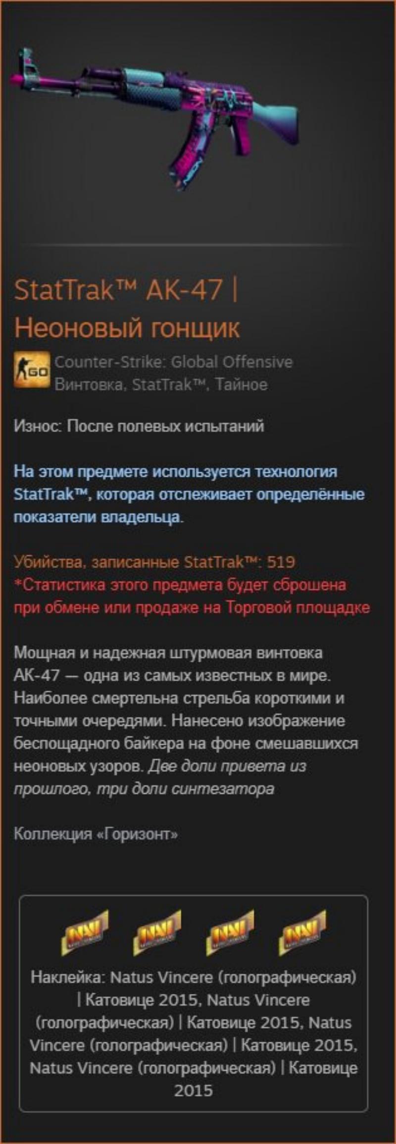 明示了吗？jL把AK贴上四连NAVI_5EPlay - 5EPlay赛凡网
