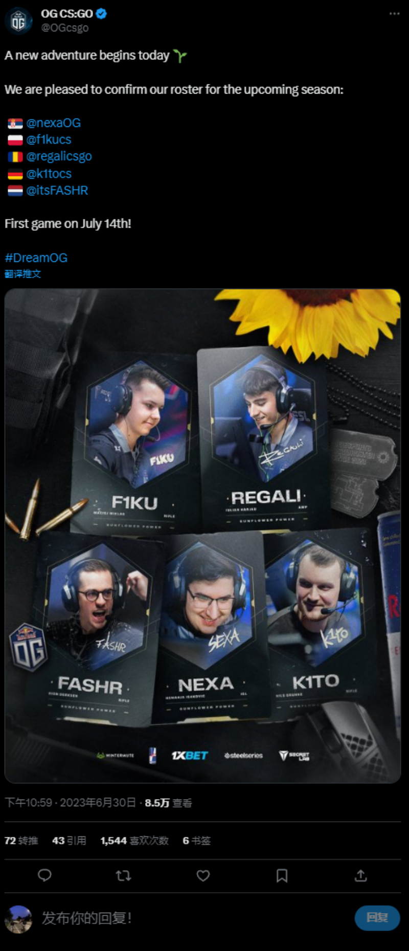 OG官宣：nexa回归；regali、k1to、FASHR加盟_5EPlay - 5EPlay赛凡网