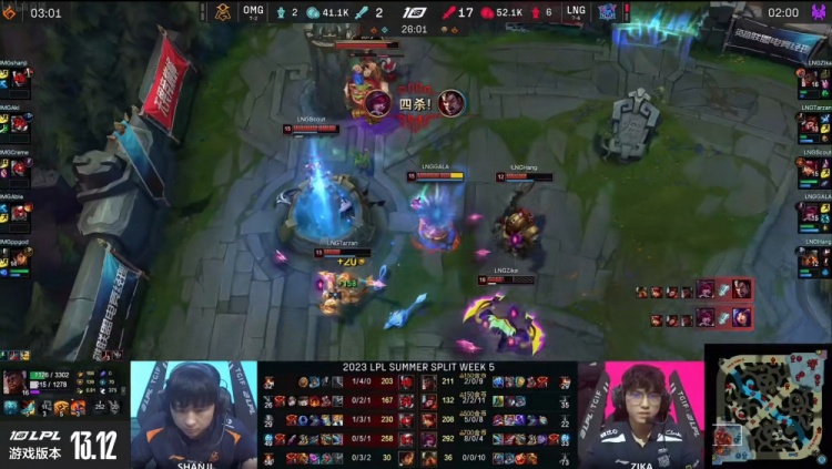 【赛后战报】Scout状态火热处刑小奶油，LNG2：0横扫OMG_5EPlay - 5EPlay赛凡网