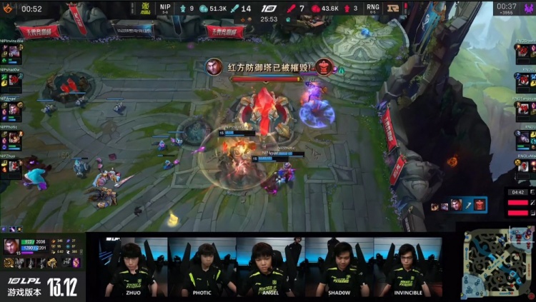 【赛后战报】NIP让一追二拿下RNG，终结三连败_5EPlay - 5EPlay赛凡网