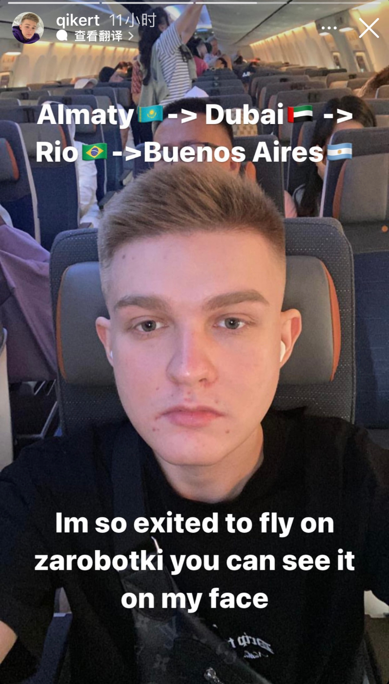 【场外日常】b1t晒jL拍定妆照、小森随手拍_5EPlay - 5EPlay赛凡网