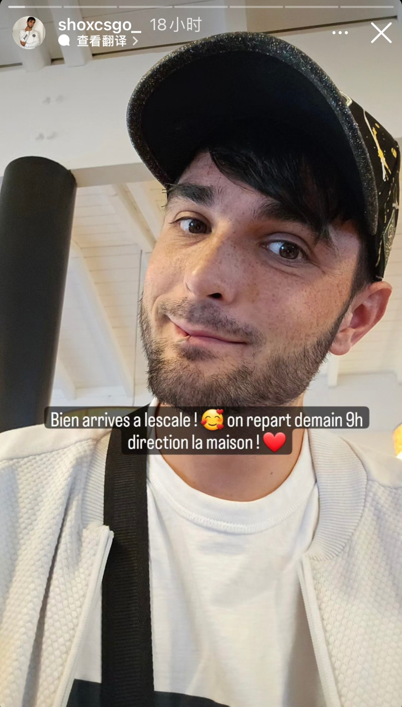 【场外日常】b1t晒jL拍定妆照、小森随手拍_5EPlay - 5EPlay赛凡网