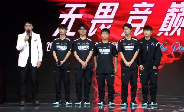 【赛后采访】TT全队采访，yaoyao：Edg下路是我偶像_5EPlay - 5EPlay赛凡网