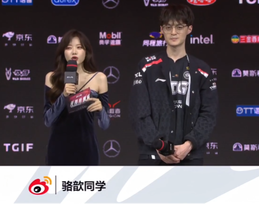 【赛后采访】FoFo：先不说满不满意，最近保Uzi保的越来越好了_5EPlay - 5EPlay赛凡网