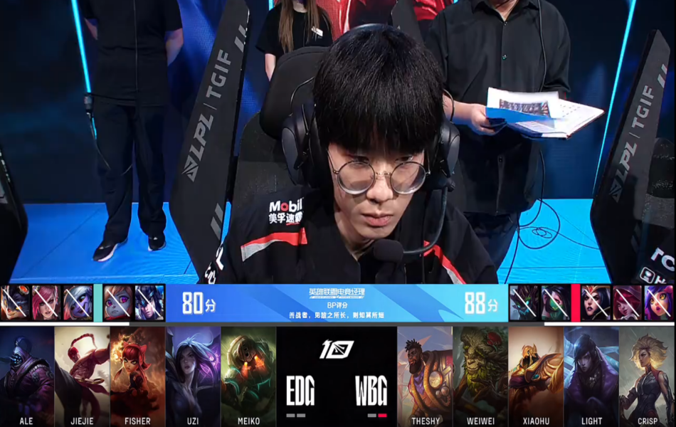 【赛后战报】野辅开团秀，WBG2：0击败EDG完成常规赛收官_5EPlay - 5EPlay赛凡网