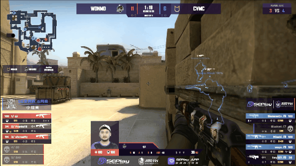 5E全民杯六月赛：WDNMD晋级淘汰赛_5EPlay - 5EPlay赛凡网