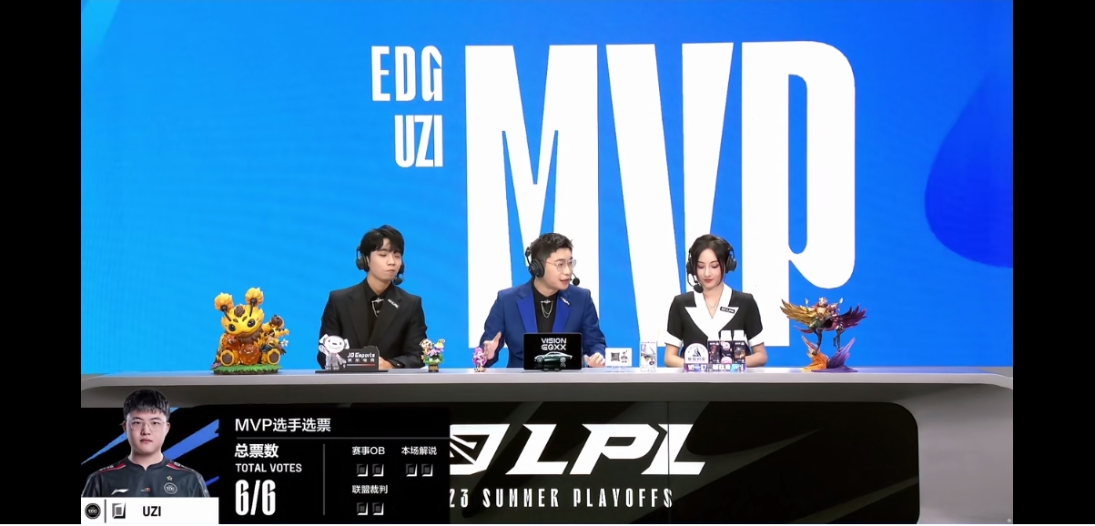 漫天飞羽！Uzi首局霞完美表现斩获全票MVP_5EPlay - 5EPlay赛凡网