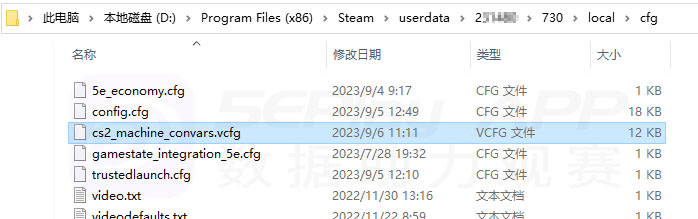 CS2的控制台打不开？我来帮你解决_5EPlay - 5EPlay赛凡网