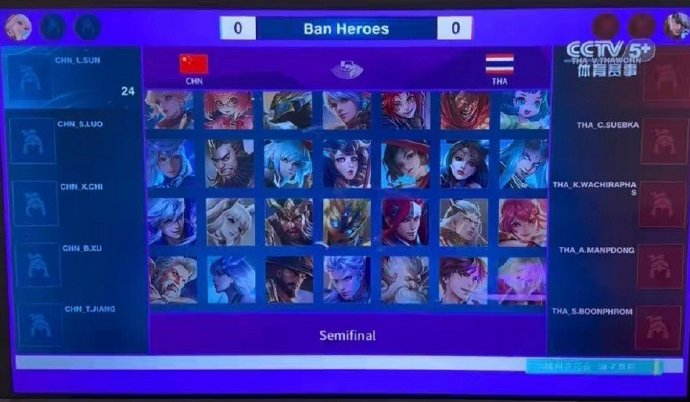 电子竞技比赛首次登上CCTV5，DOTA2项目将在9月29日直播_5EPlay - 5EPlay赛凡网