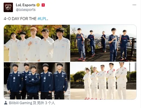 外网热议BLG击败KT：GIGABIN回来啦！你说得对，这就是奎桑提！_5EPlay - 5EPlay赛凡网