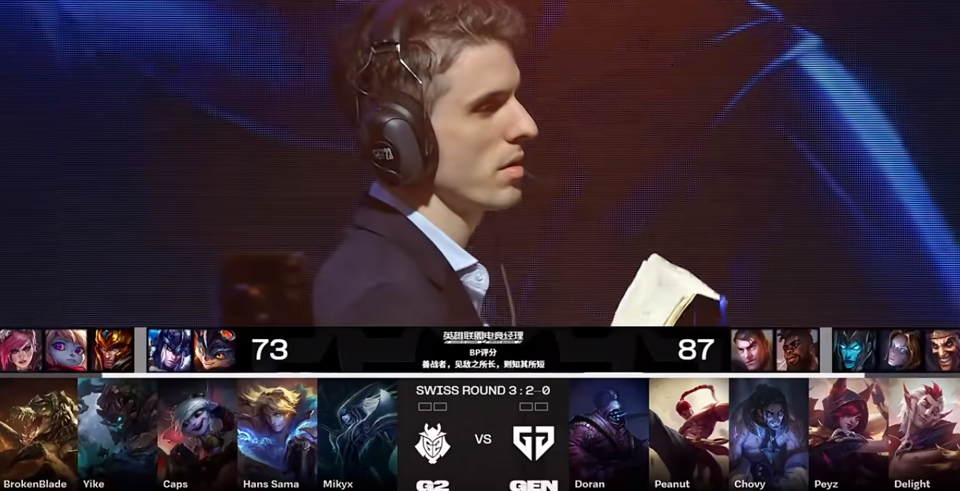 【赛后战报】S10的仇今年报！GEN 2：0战胜G2进入八强！_5EPlay - 5EPlay赛凡网