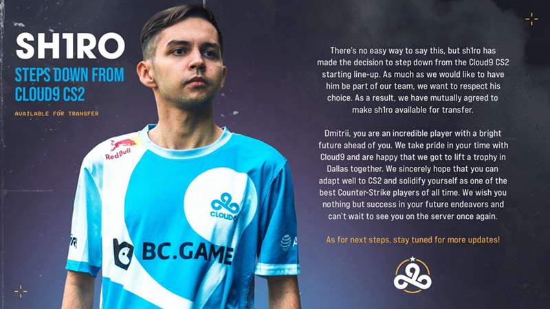 官宣：sh1ro正式离开Cloud9阵容_5EPlay - 5EPlay赛凡网