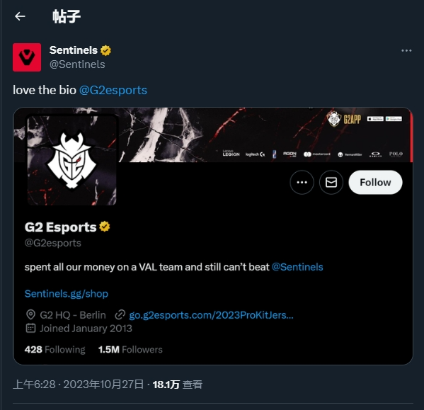 开始上嘴脸？G2官推求饶！表演赛SEN 2：1 G2_5EPlay - 5EPlay赛凡网